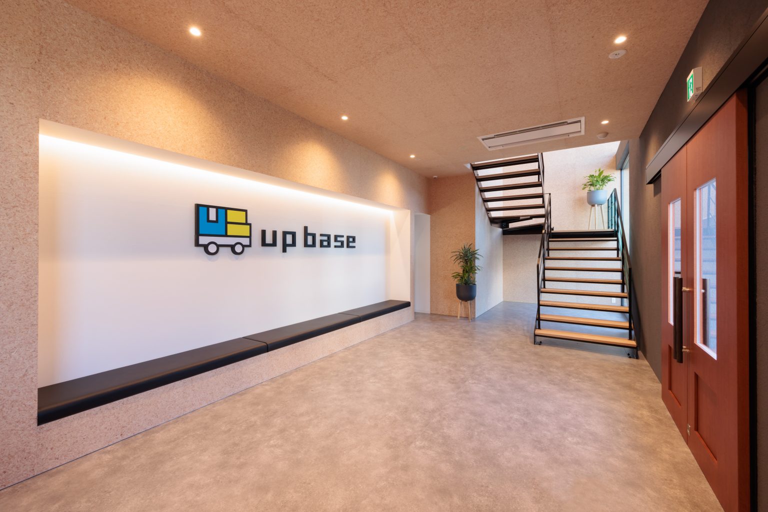 up base 上口モータース商会様 新社屋が完成いたしました！ – 髙倉木材